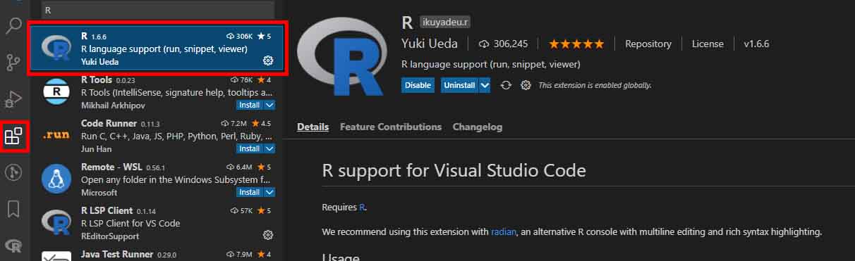 Visual Studio Code で R の実行環境を整える