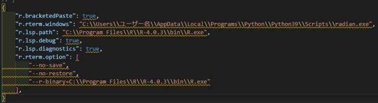 Visual Studio Code で R の実行環境を整える