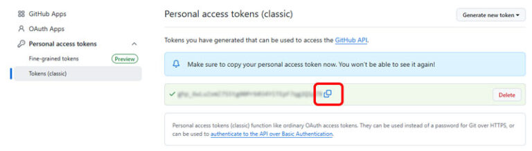 【RStudio】RStudio を GitHub と連携