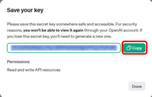 【RStudio】RStudio に GitHub Copilot と chattr を取り込む